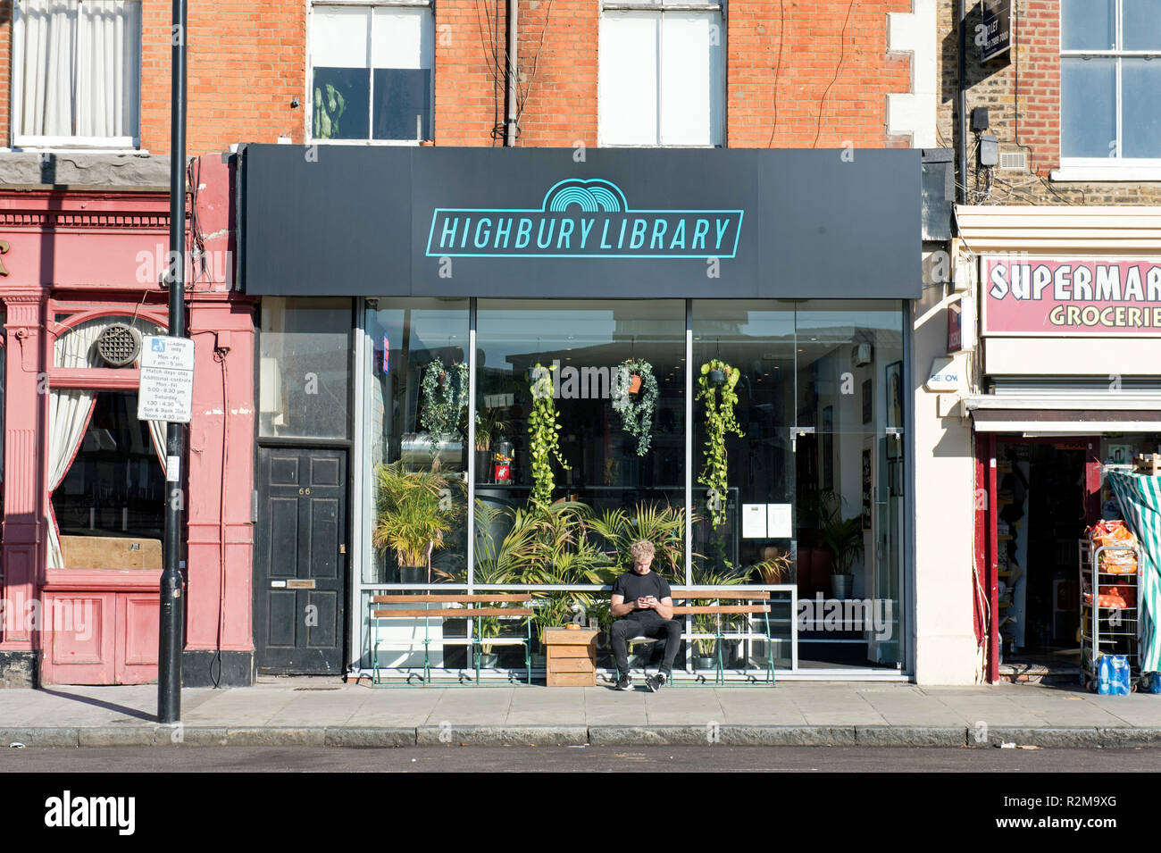 Library Outdoor Cafe
