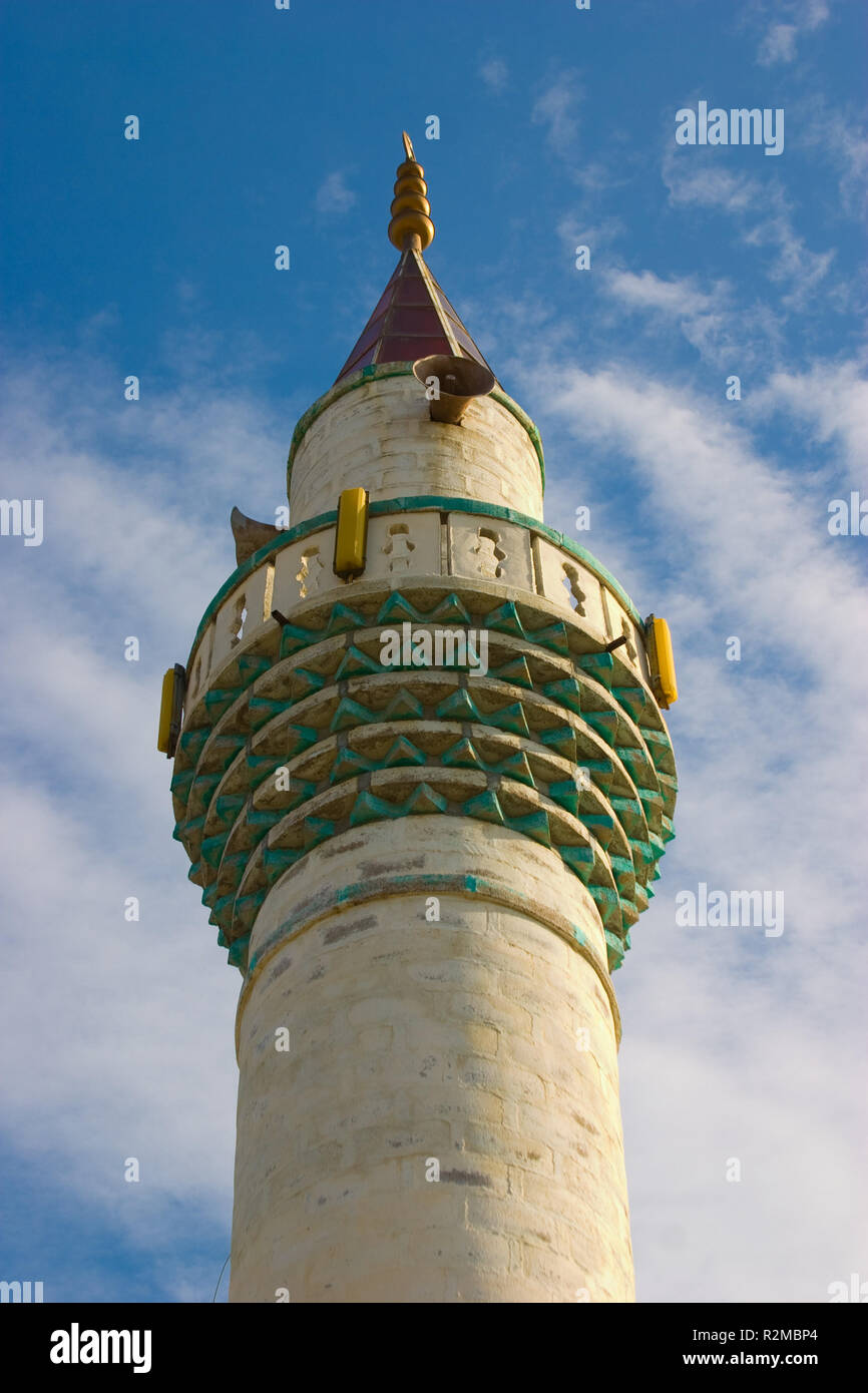 Muezin hi-res stock photography and images - Alamy