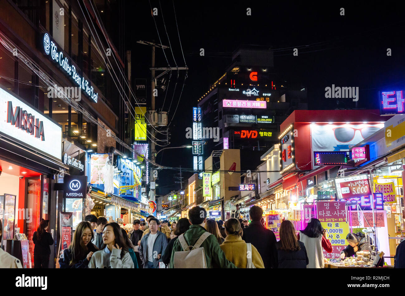 The Hongdae, Seogyo-Dong area of Seoul in South Korea, busy with people ...