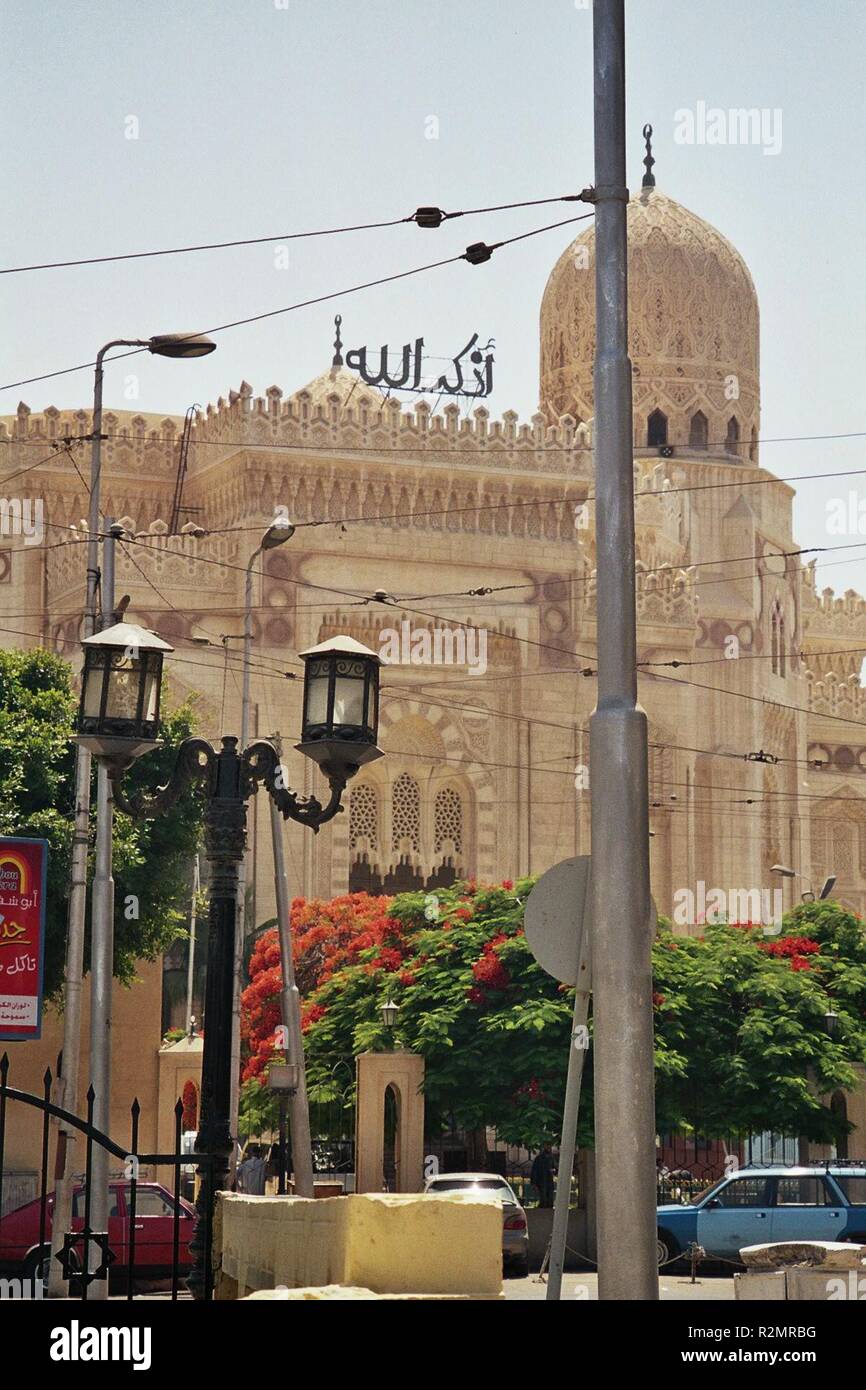 abul abbas mosque el mursi Stock Photo - Alamy