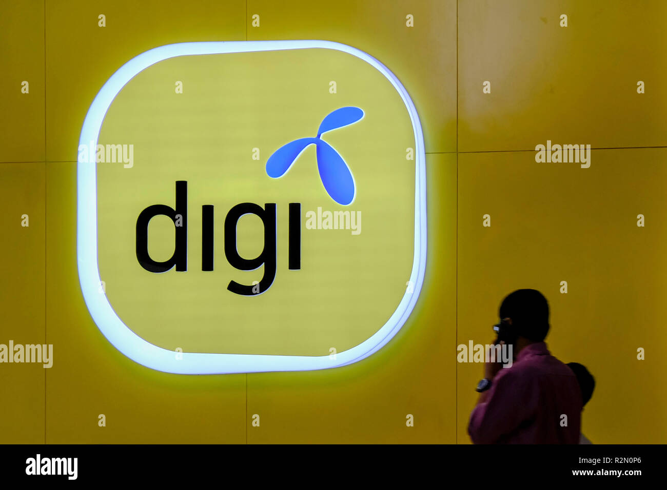 Digi hi-res stock photography and images - Alamy