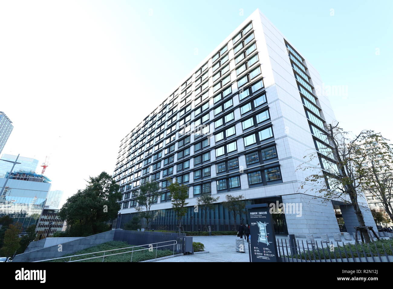 A general view of Second Members' Office Building of the House of ...