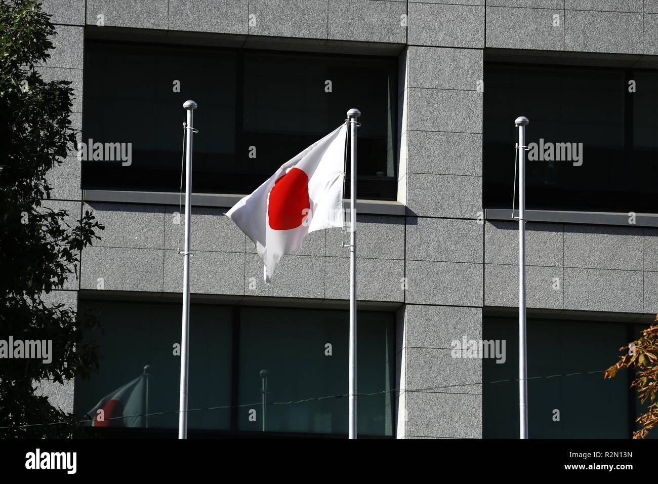A general view of the Central Government Building No.2, housing the ...