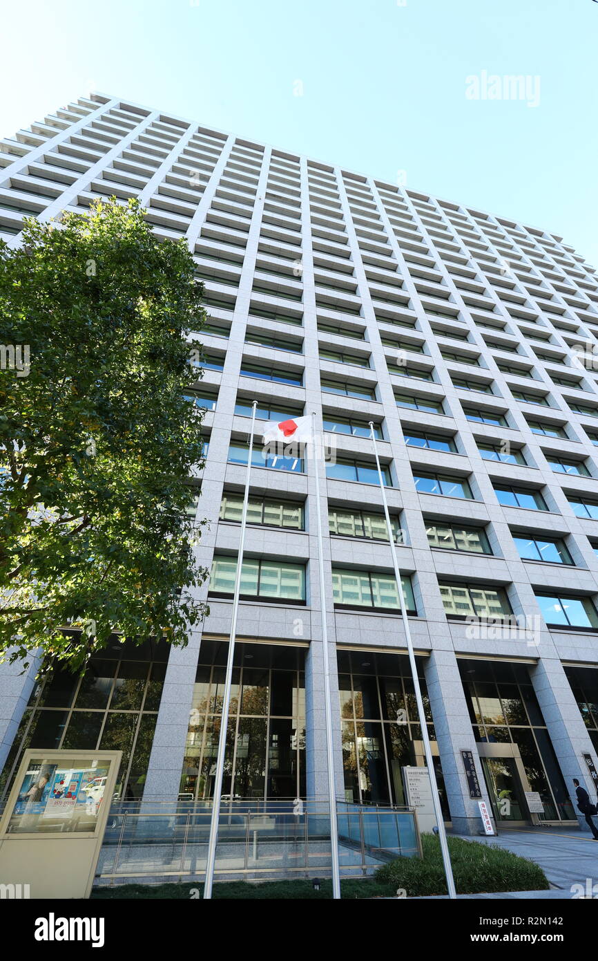 A general view of the Central Government Building No.2, housing the ...