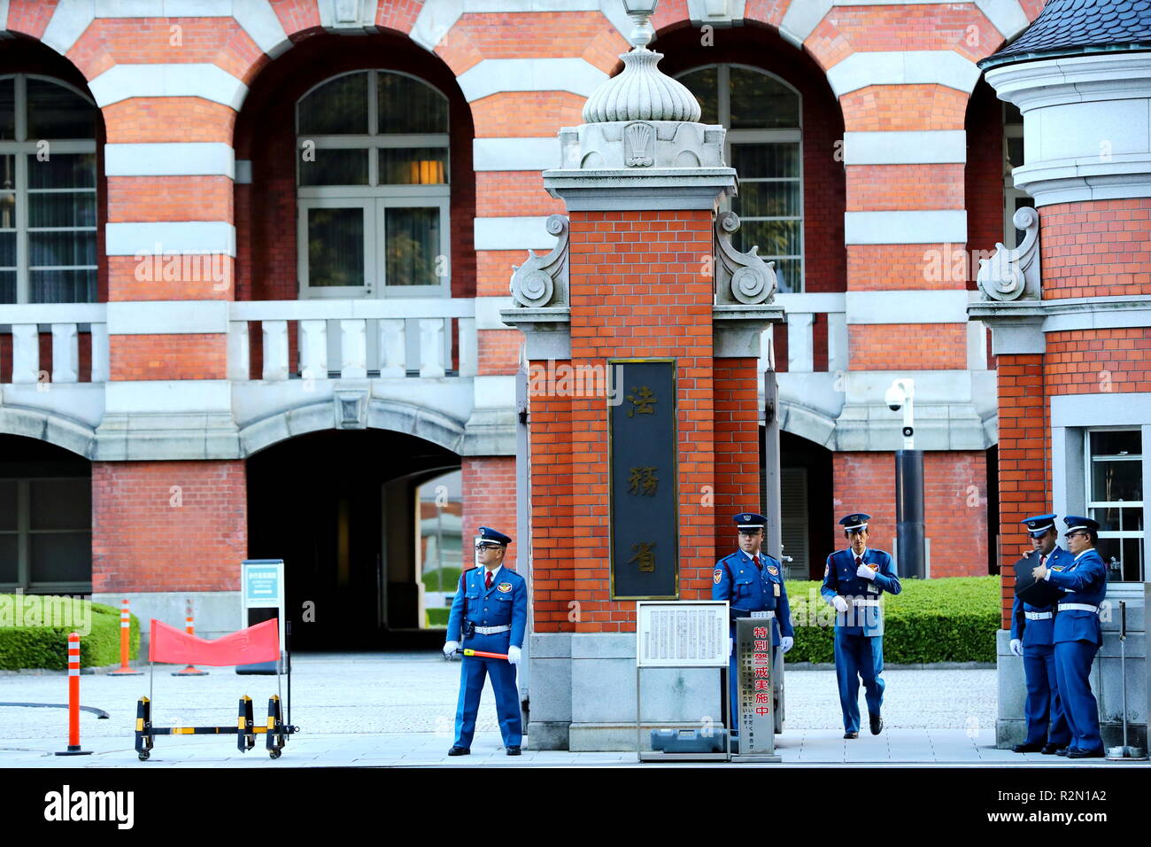 A general view of the Old Ministry of Justice Building, also known as ...