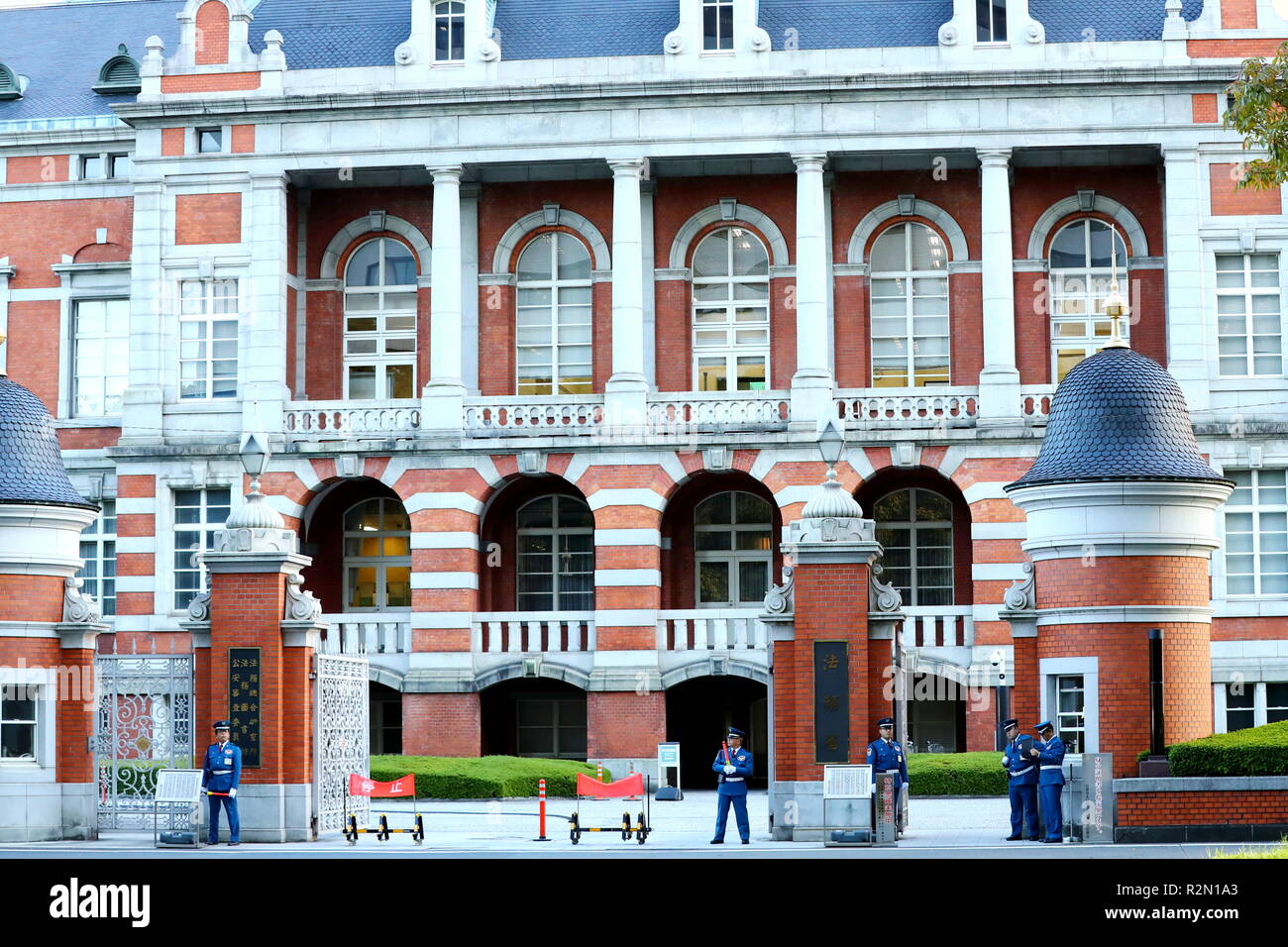 A general view of the Old Ministry of Justice Building, also known as ...
