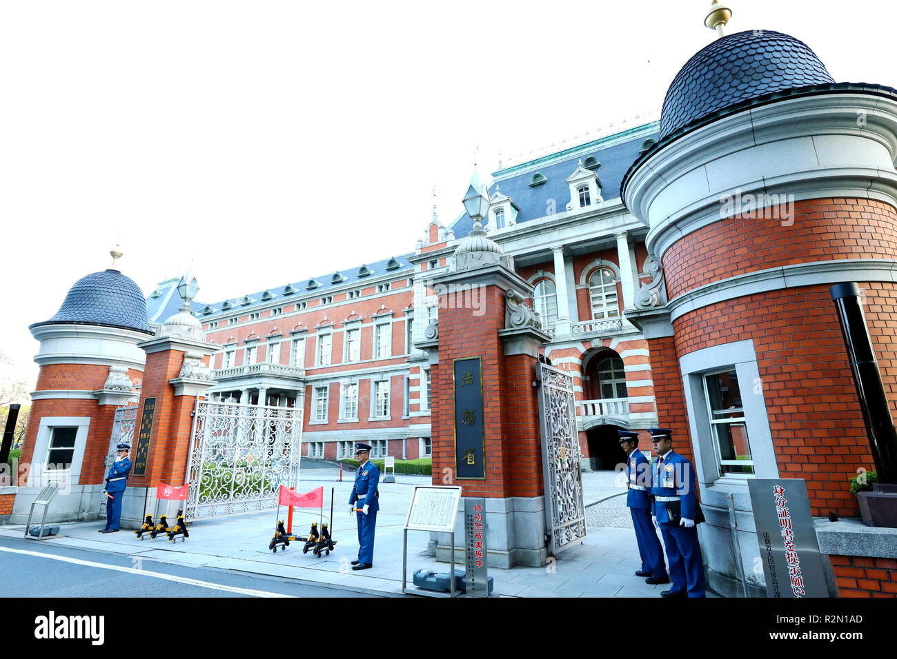 A general view of the Old Ministry of Justice Building, also known as ...