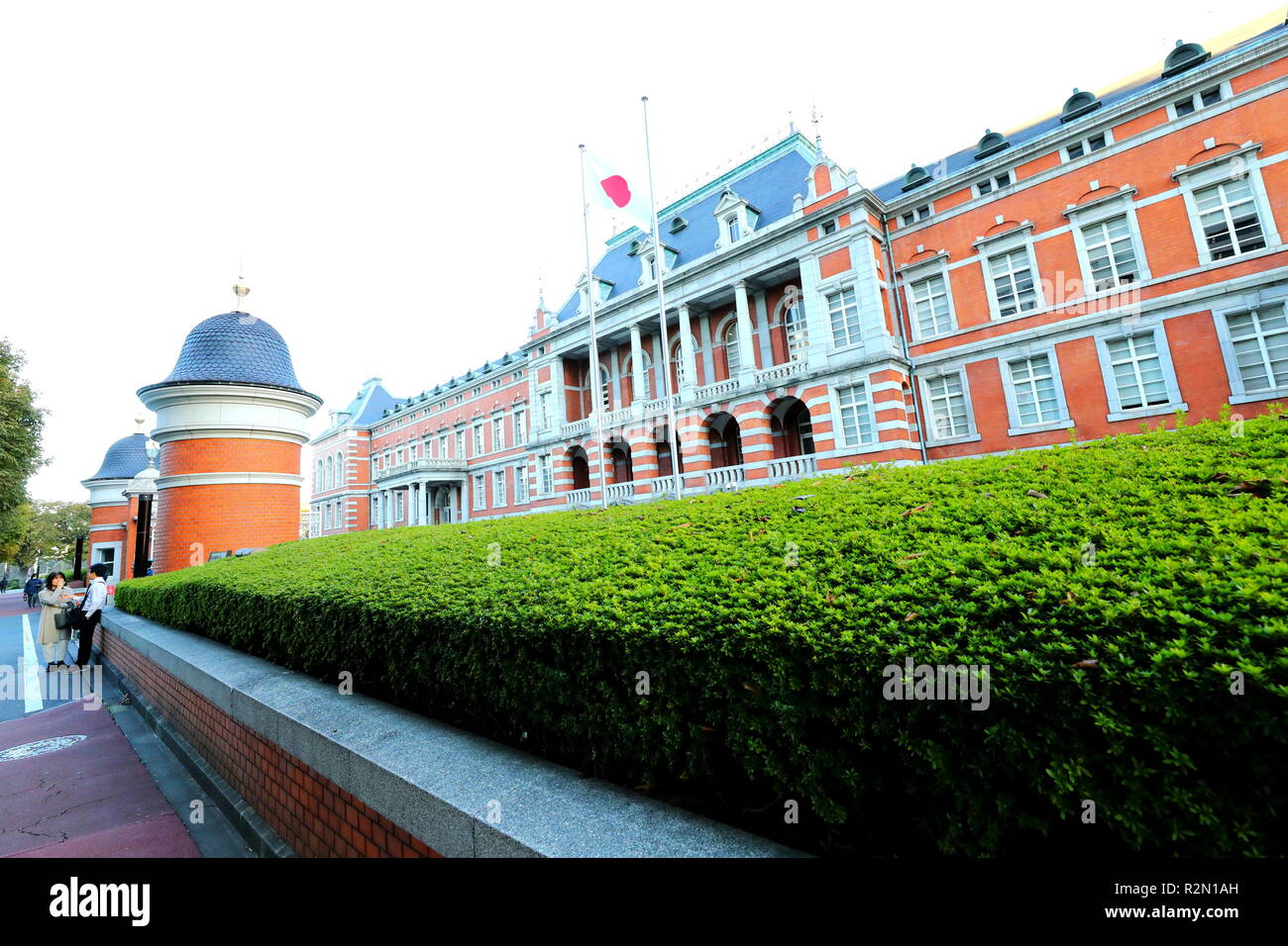 A general view of the Old Ministry of Justice Building, also known as ...