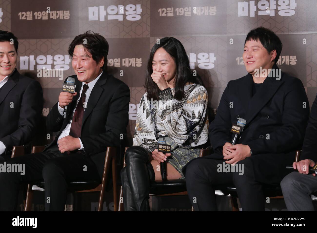 Seoul, Korea. 19th Nov, 2018. Song Kang-Ho, Jo Jung-suk, Bae Doo-na ...