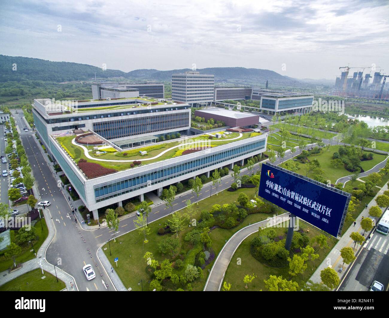 (181120) -- BEIJING, Nov. 20, 2018 (Xinhua) -- Aerial photo taken on ...
