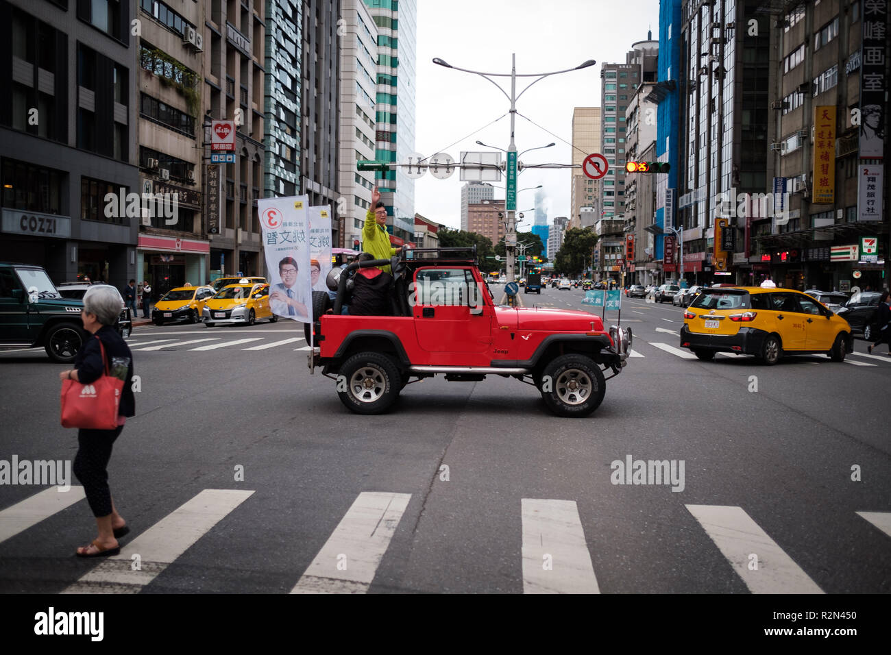 Dpp taiwan hi-res stock photography and images - Alamy