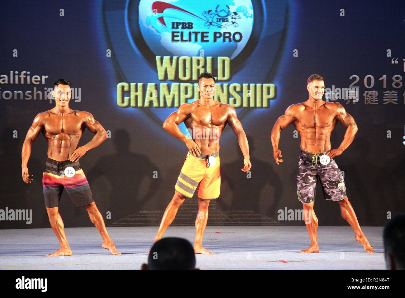 Beijin, Beijin, China. 20th Nov, 2018. Beijing, CHINA-The 2018 IFBB-CBBA Elite Pro Qualifier ...