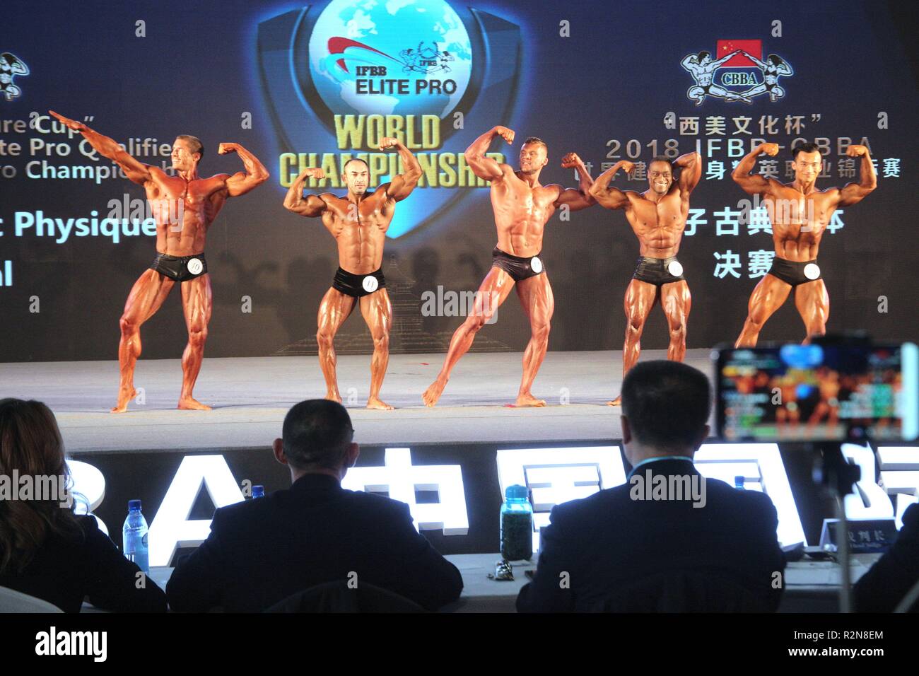 Ifbb cbba hi-res stock photography and images - Alamy