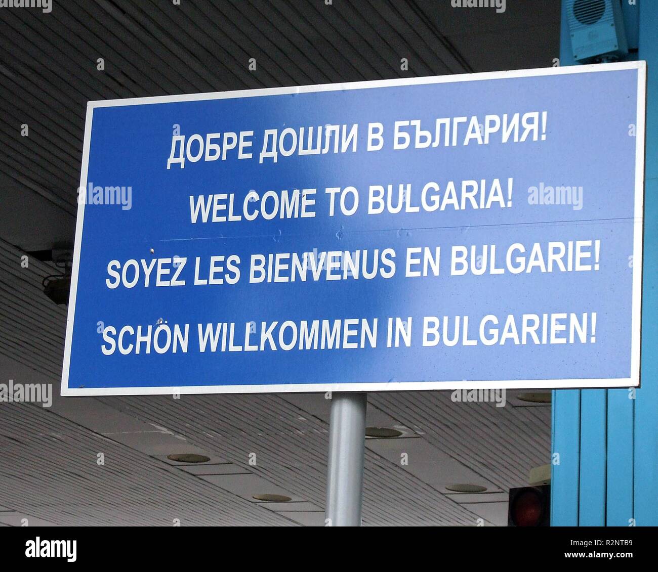 Welcome to bulgaria hi-res stock photography and images - Alamy