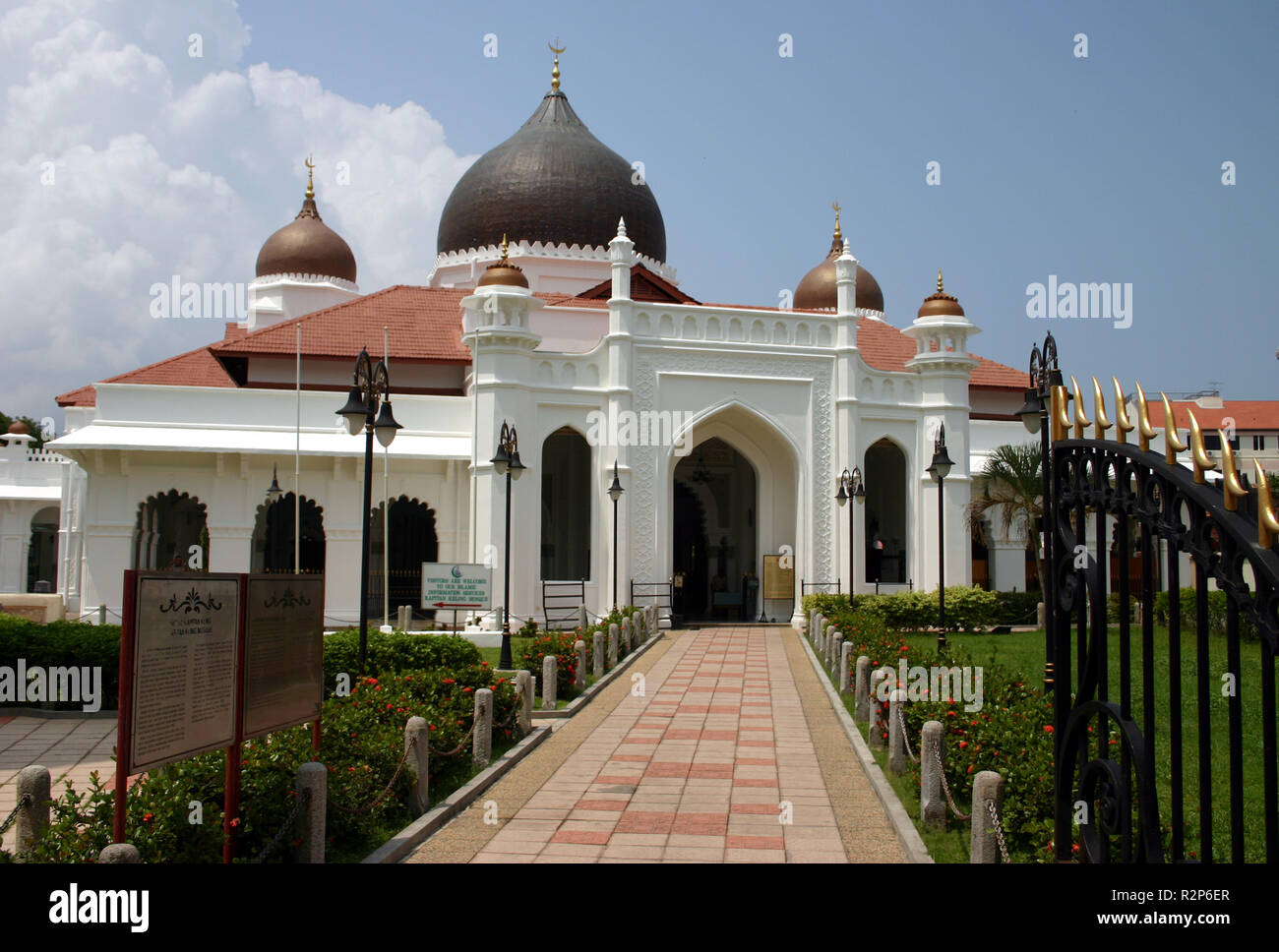 mosque in georgetown Stock Photo - Alamy