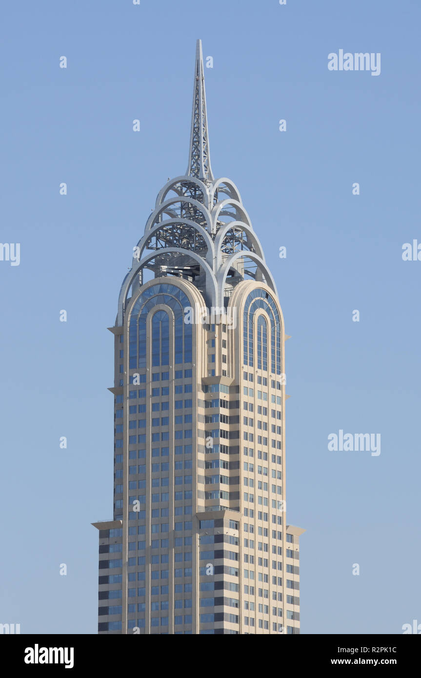 The first high rise building hi-res stock photography and images - Alamy