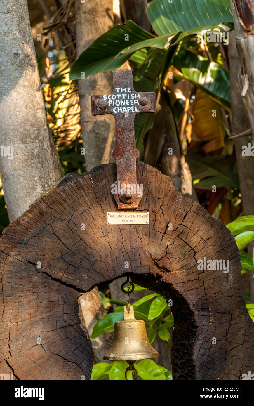 Kunkuru lodge hi-res stock photography and images - Alamy