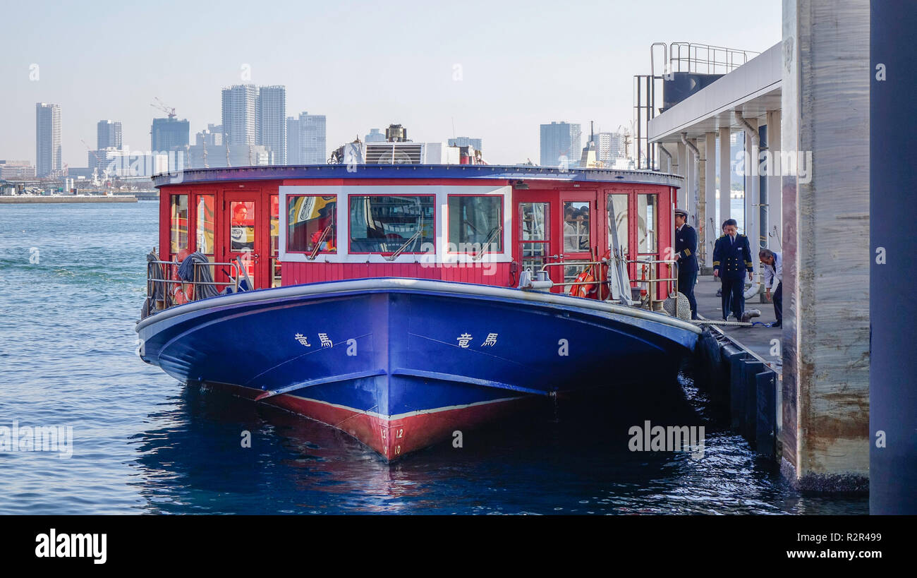 Tokyo, Japan - Jan 4, 2016. Wooden ferry at the jetty on Tokyo Bay ...