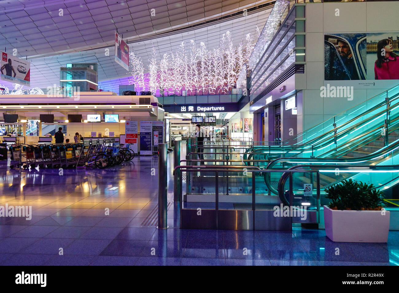 Tokyo, Japan - Jan 4, 2016. Interior of Haneda Airport in Tokyo, Japan ...