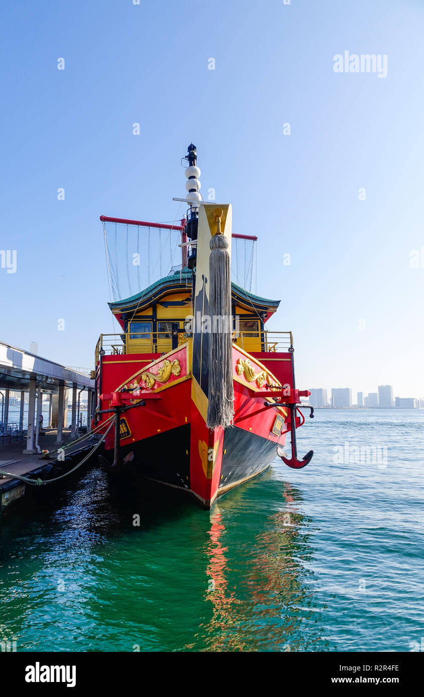 Tokyo, Japan - Jan 4, 2016. Traditional wooden ferry at the jetty on ...