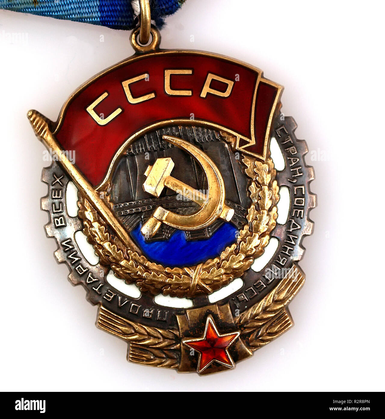 Order of the red flag of labor hi-res stock photography and images - Alamy