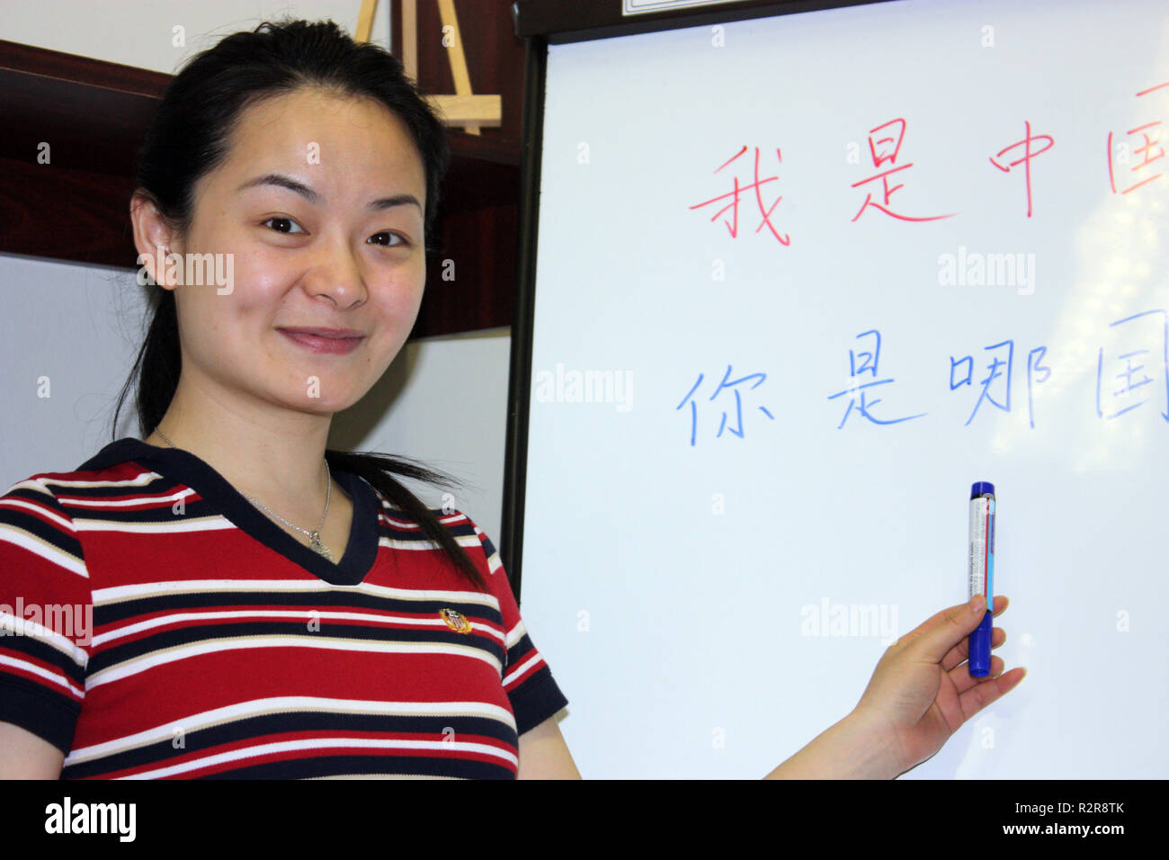 Lady class hi-res stock photography and images - Alamy