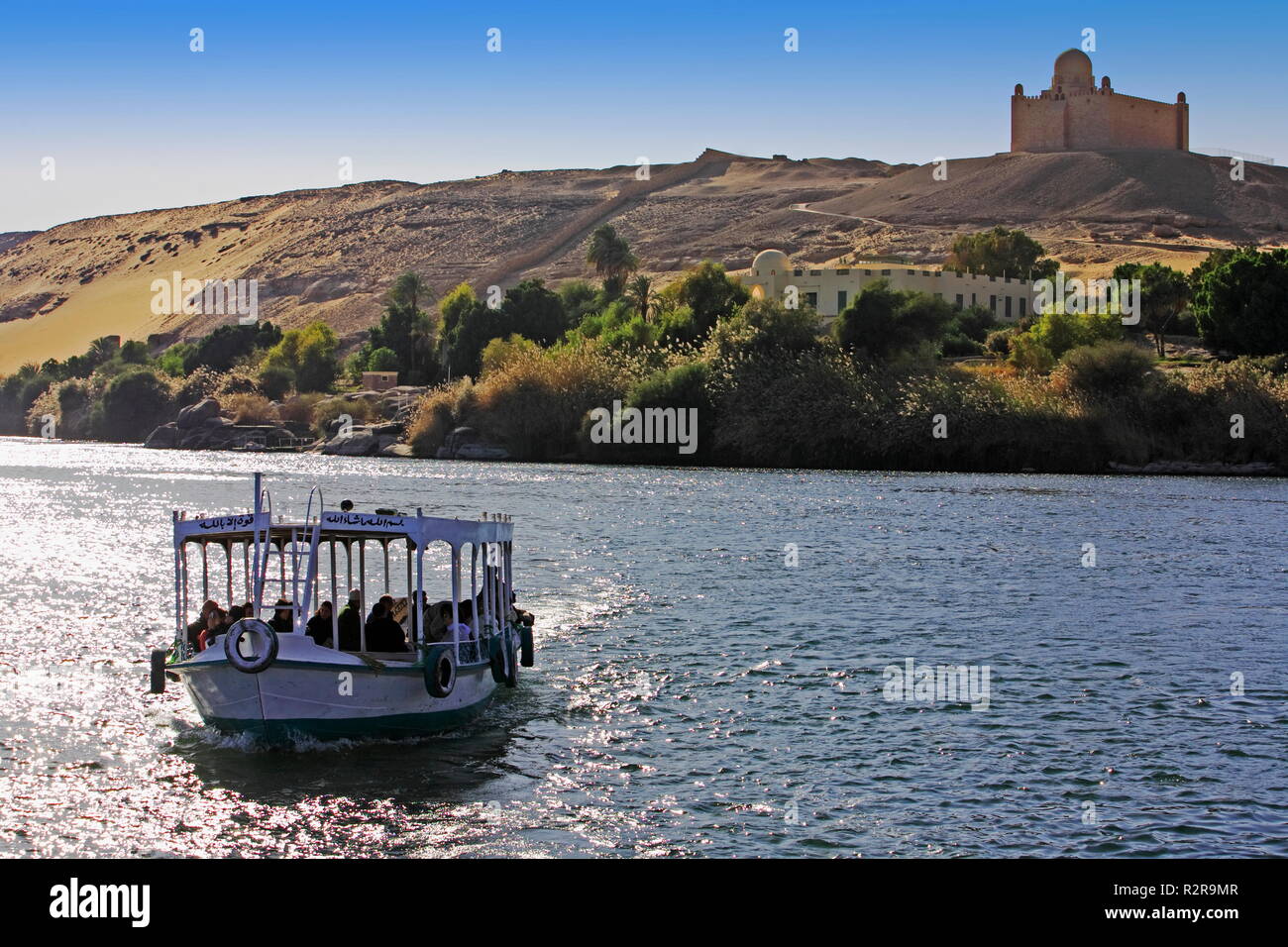 Ismaeli hi-res stock photography and images - Alamy