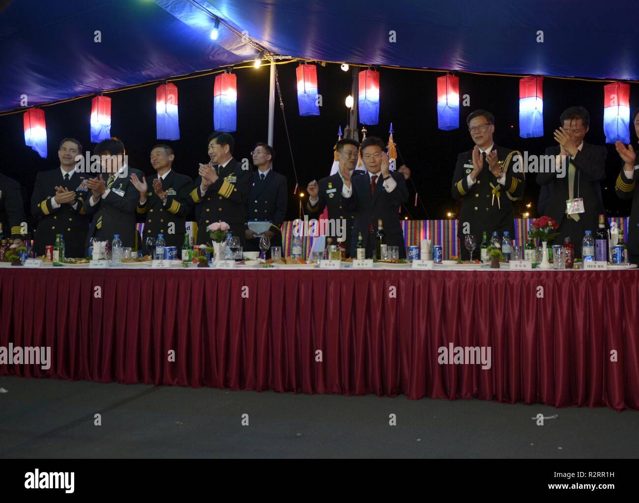 SASEBO, Japan (Nov. 6, 2018) Senior leaders from Japan Maritime Self ...