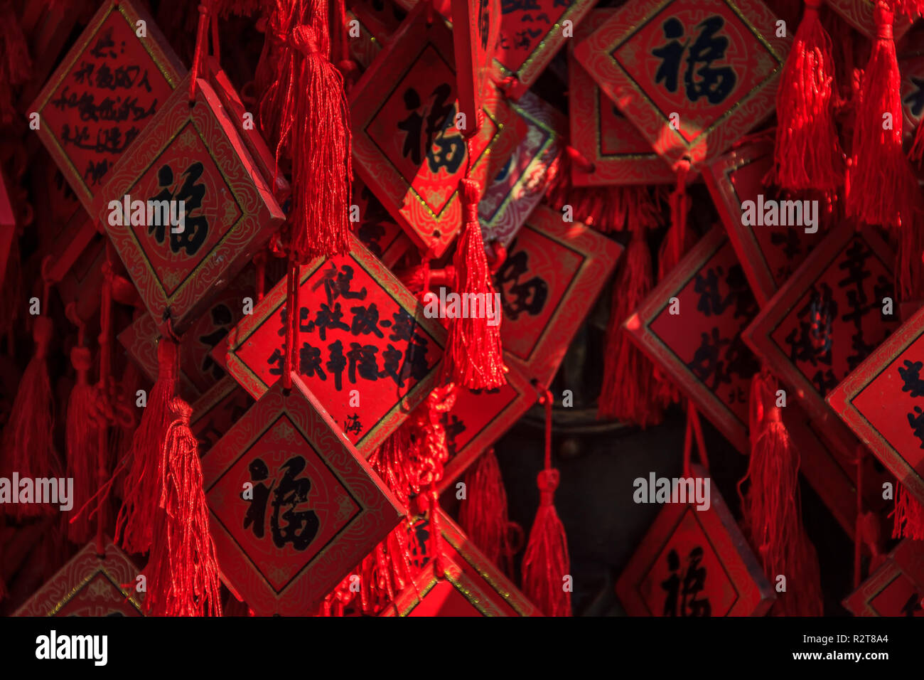 Chinese new year wishing tree hi-res stock photography and images - Alamy