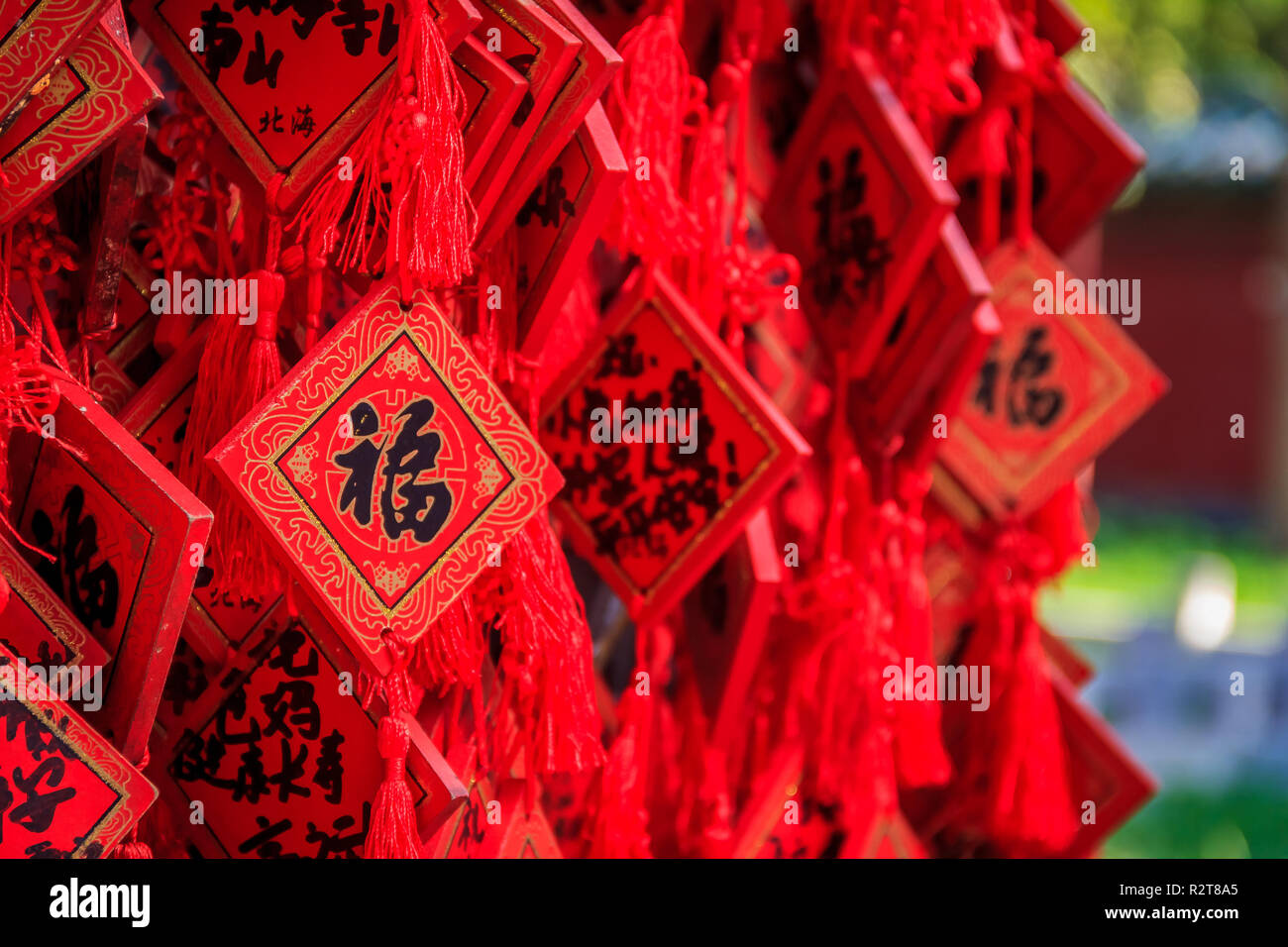 Wishing tree and china hi-res stock photography and images - Alamy