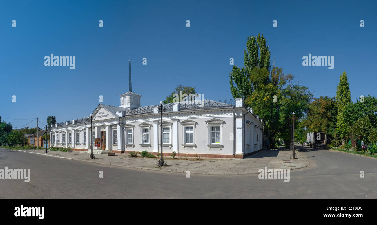Ochakov hi-res stock photography and images - Alamy