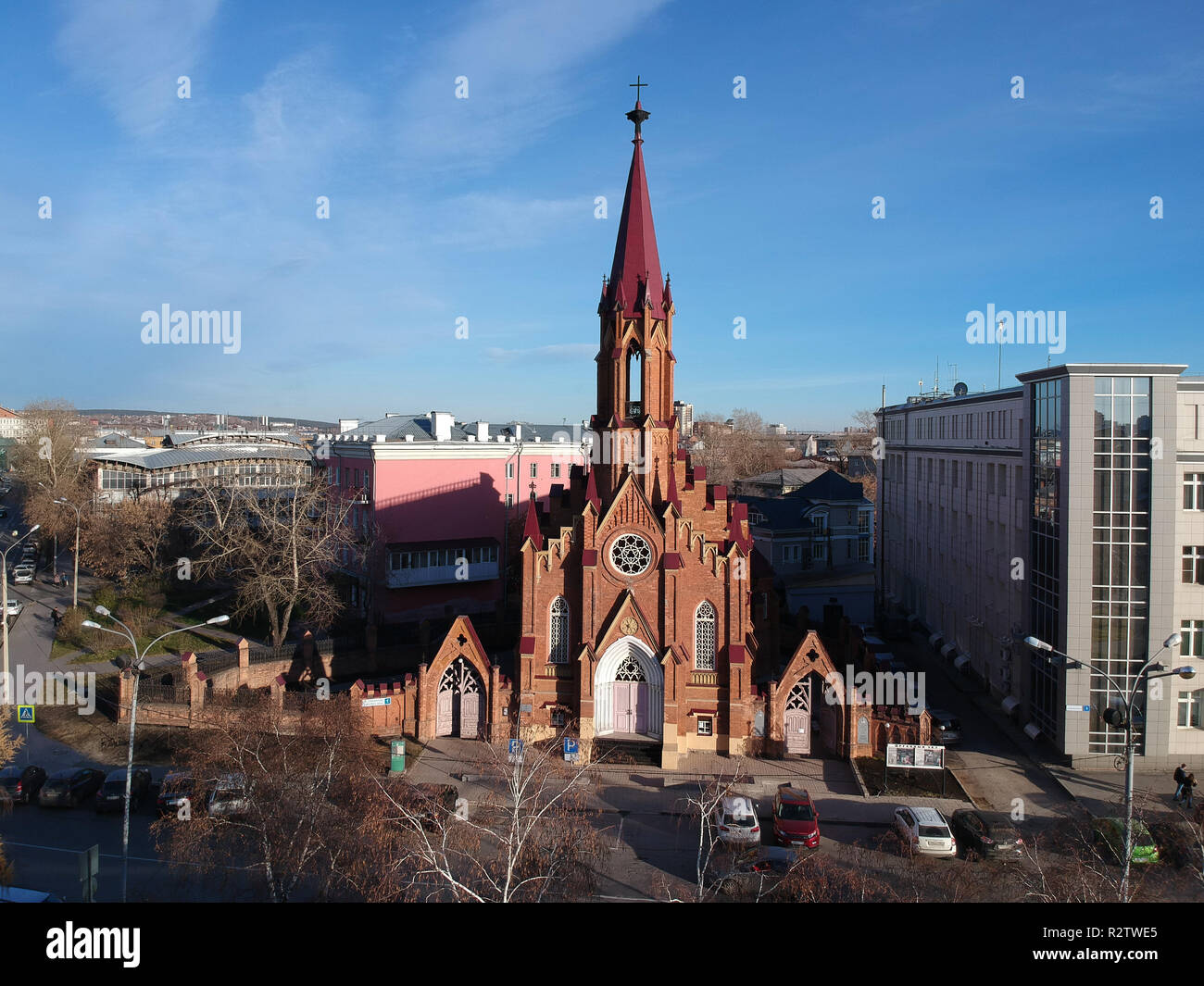 Irkutsk town hi-res stock photography and images - Alamy