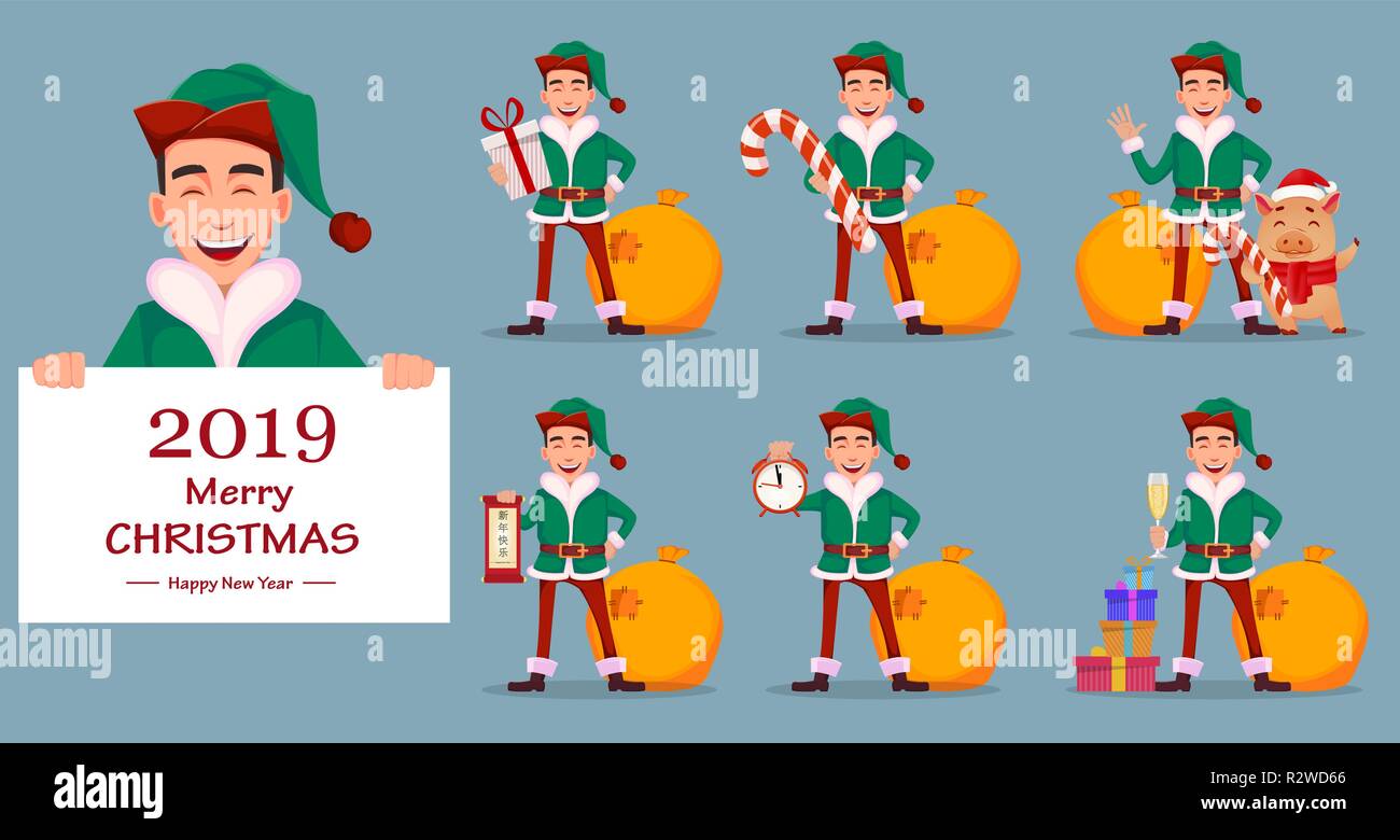 Christmas greeting card. Handsome Santa Claus helper elf. Cheerful ...