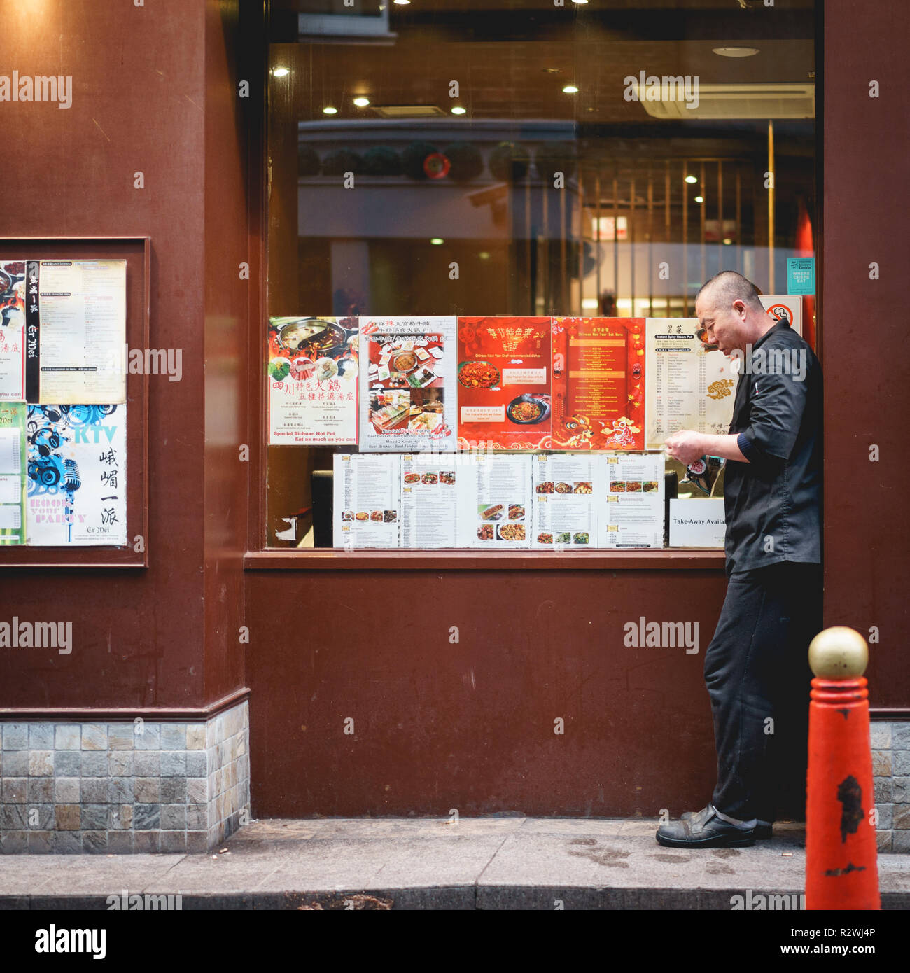China work display hi-res stock photography and images - Alamy