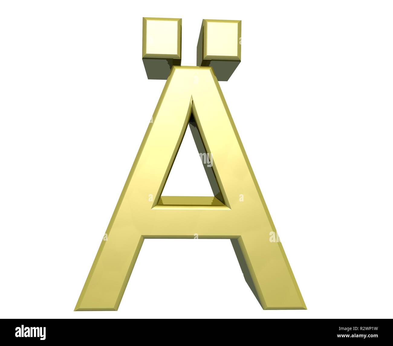 Nur alphabet hi-res stock photography and images - Alamy