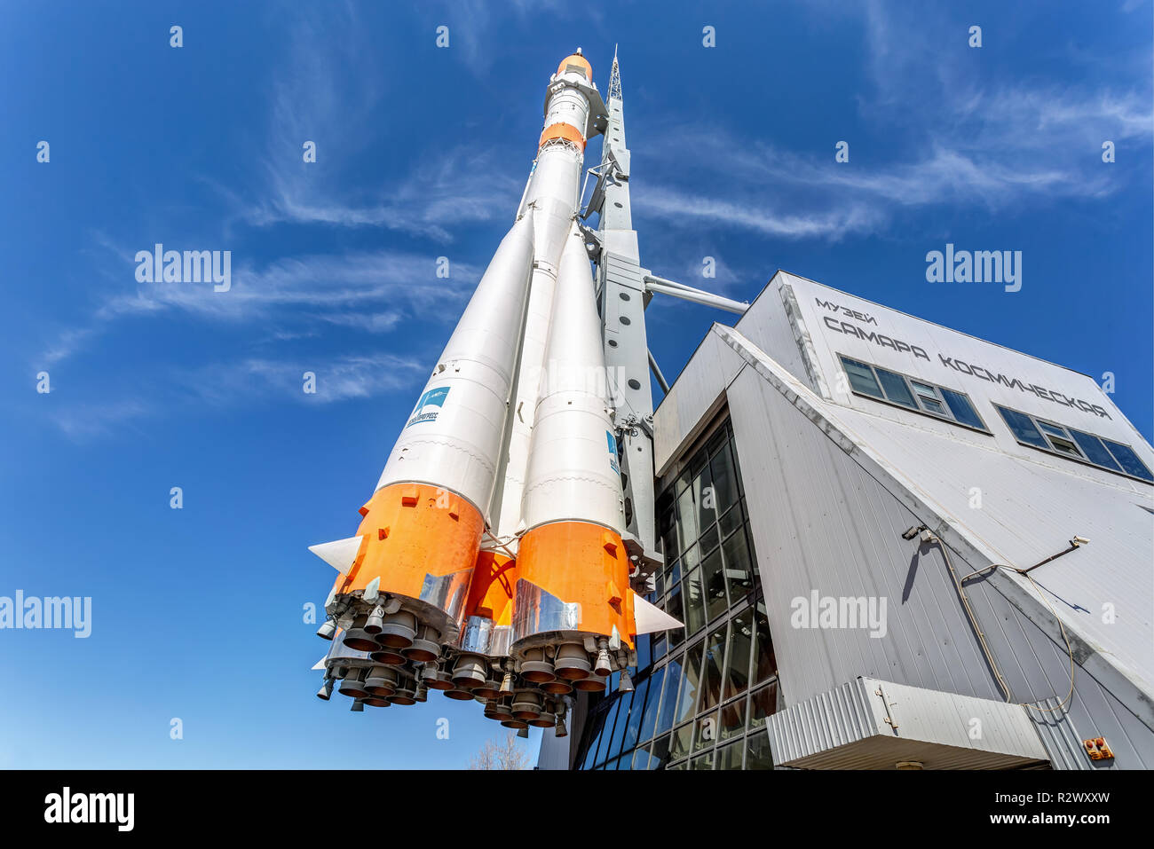 Samara, Russia - April 12, 2018: Real Soyuz type spacecraft as monument ...