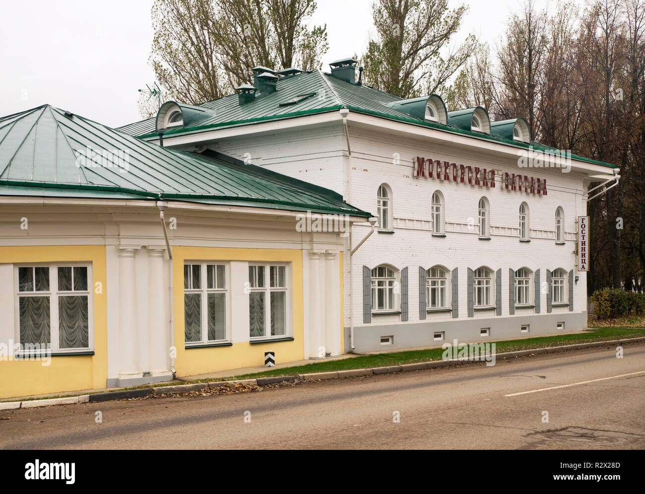 Russian outpost hi-res stock photography and images - Alamy