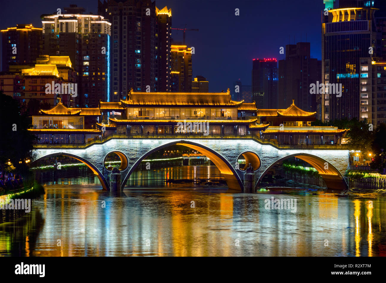 Anshun bridge hi-res stock photography and images - Alamy