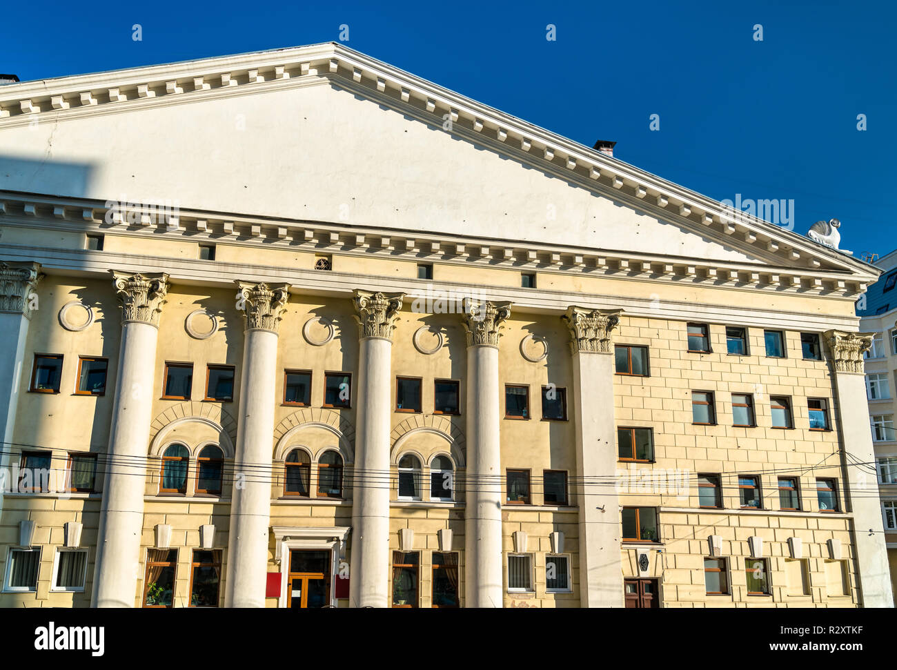 State opera and ballet theater hi-res stock photography and images - Alamy