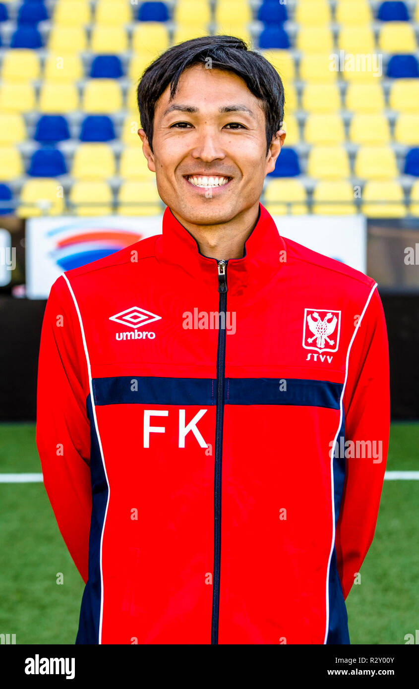 Fumihiro hi-res stock photography and images - Alamy