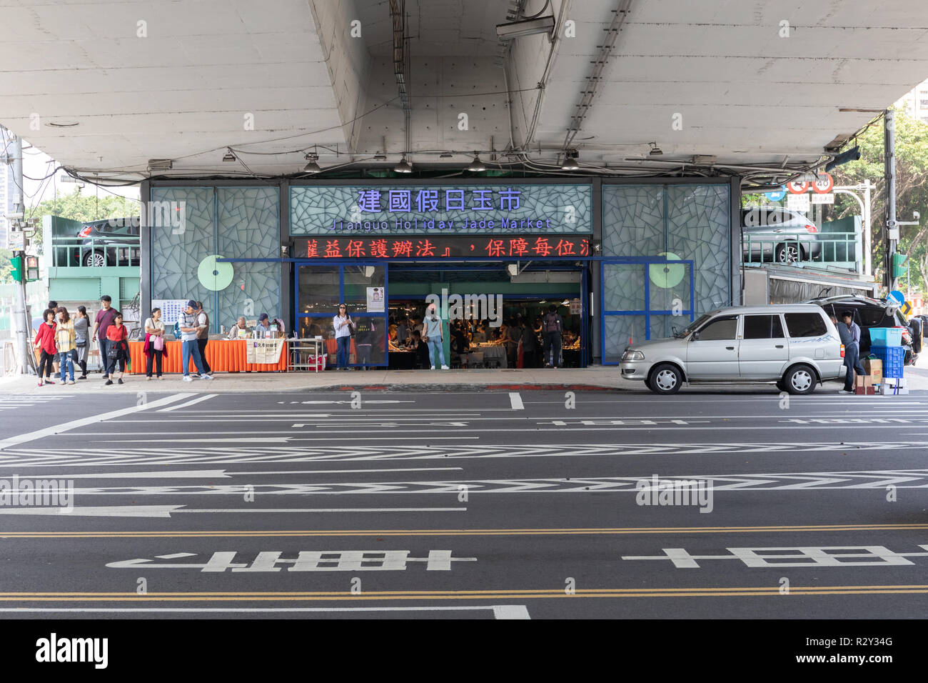 The entrance to the Jianguo Holiday Jade Market that opens under the ...