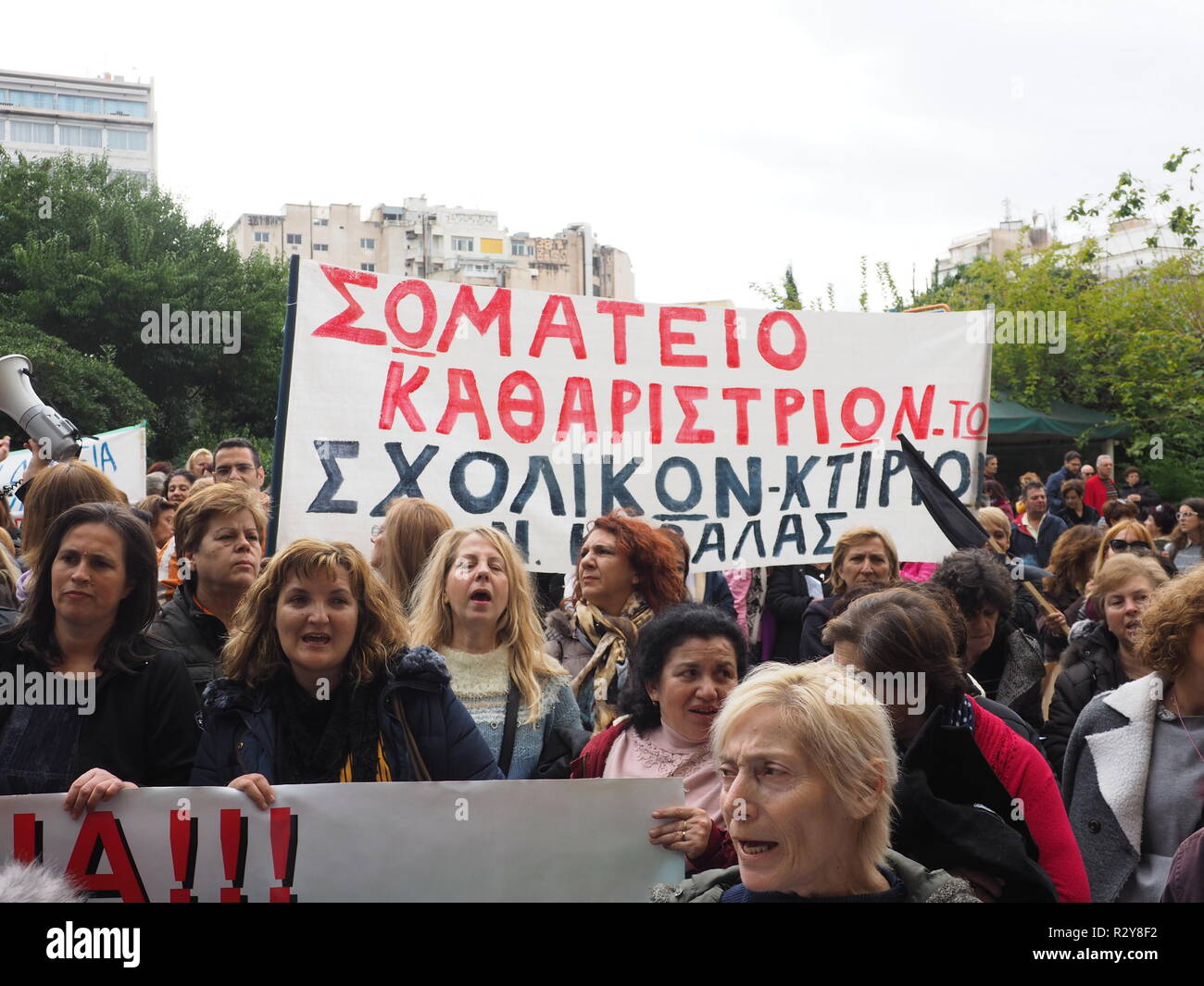 School cleaners from all over Athens demonstratein front of the minisry ...