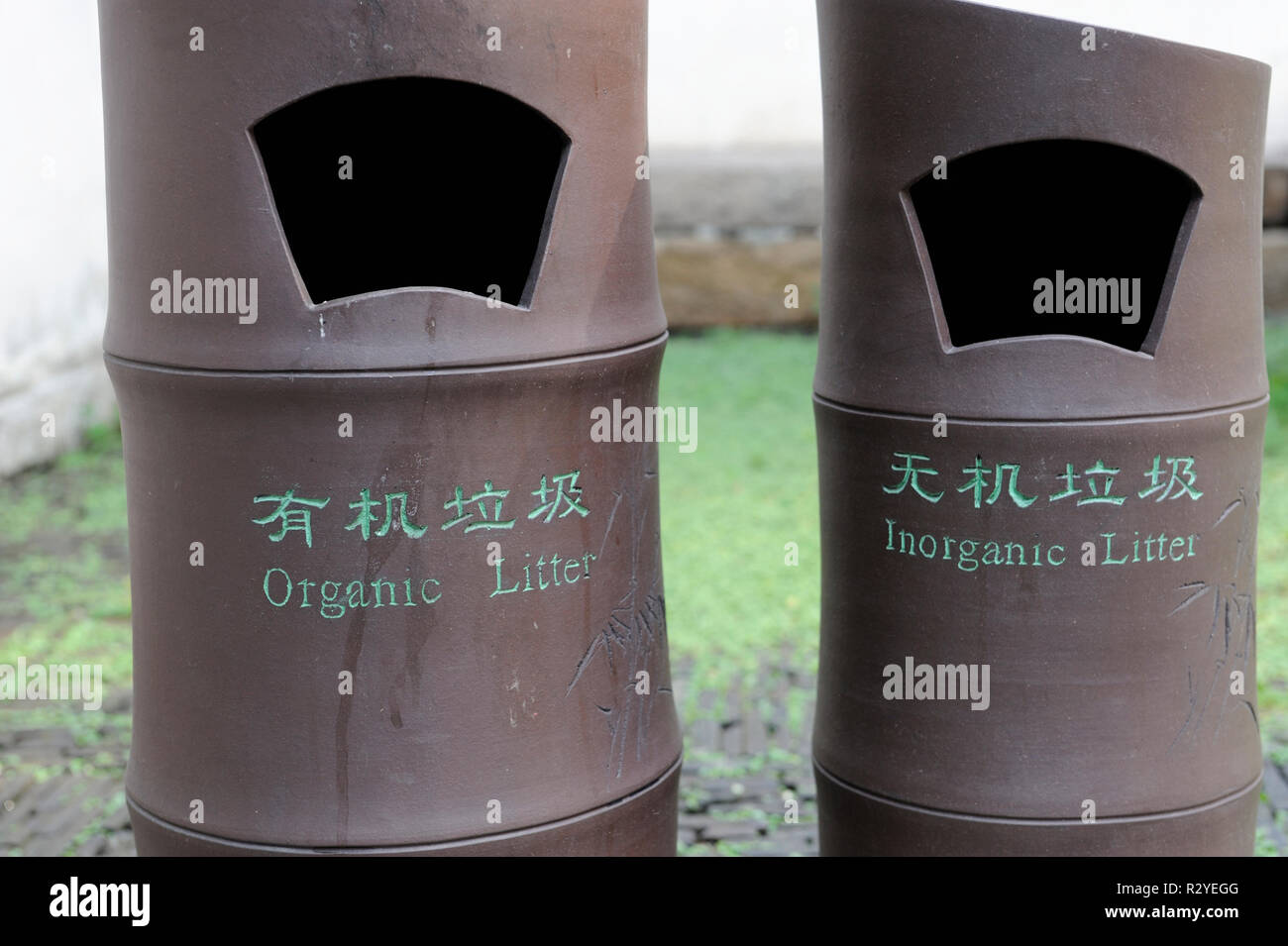 Suzhou,China-November 27,2008:Two public garbage bins made from Chinese ...