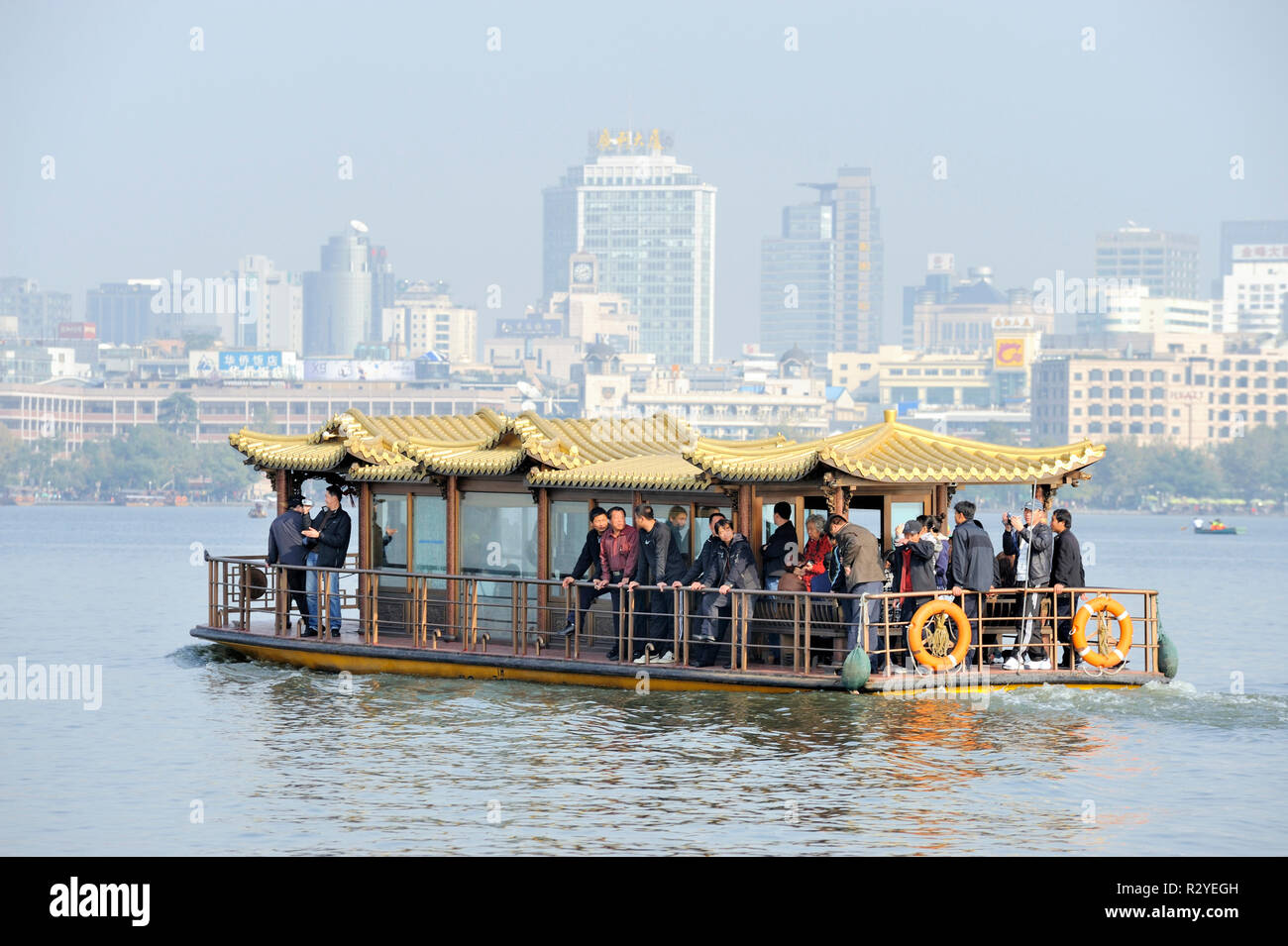 Hangzhou,China-November 25,2008: Ferry transportying commuters at the ...