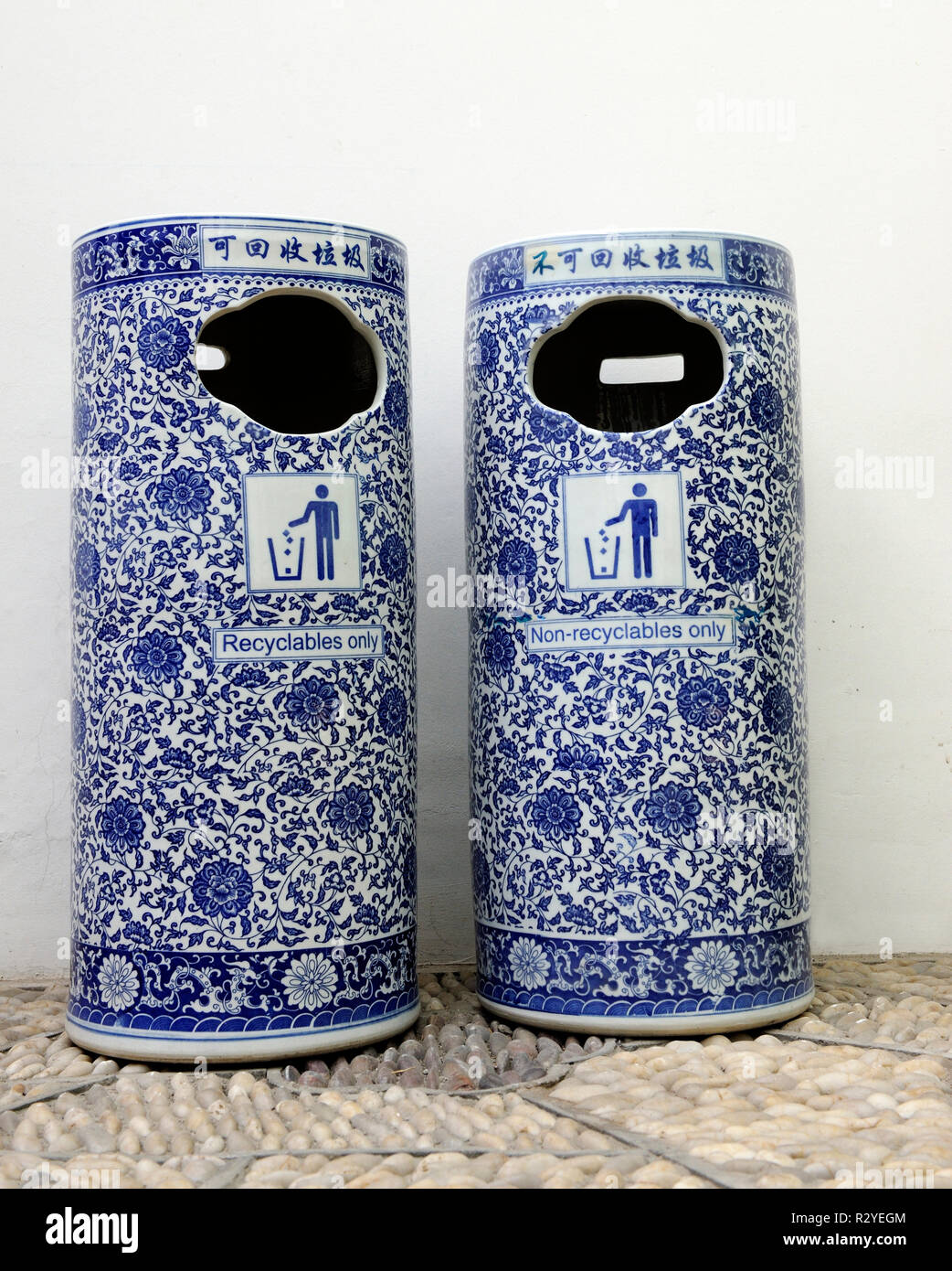 Suzhou,China-November 27,2008:Two public garbage bins made from Chinese ...