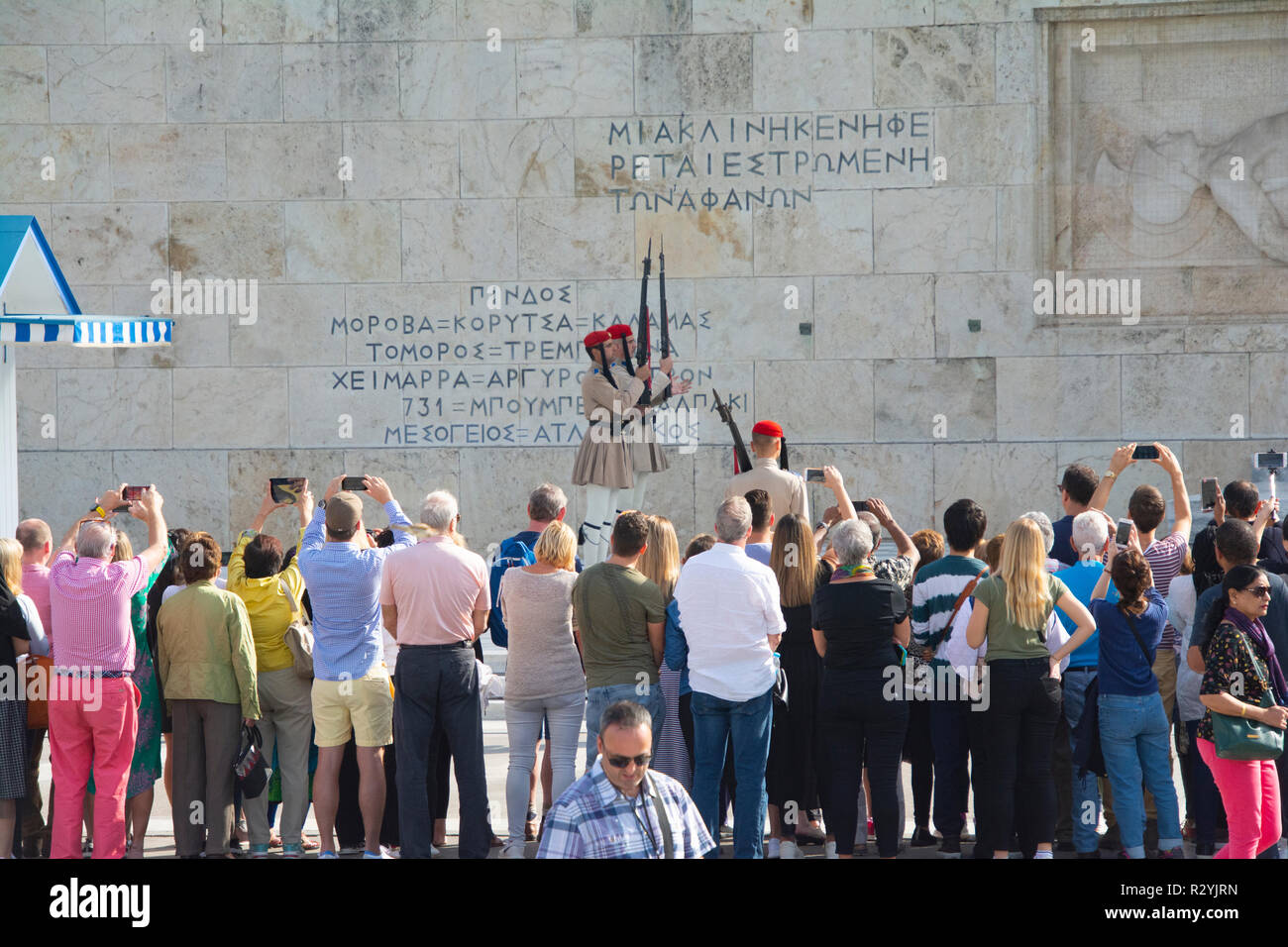 The Changing of the Guard at the Tomb of the Unknown Soldier Stock ...