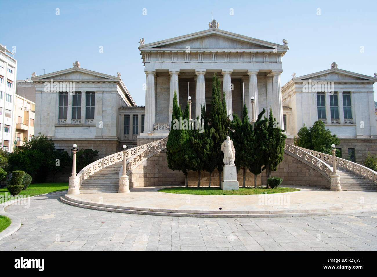 The National Library of Greece Stock Photo - Alamy