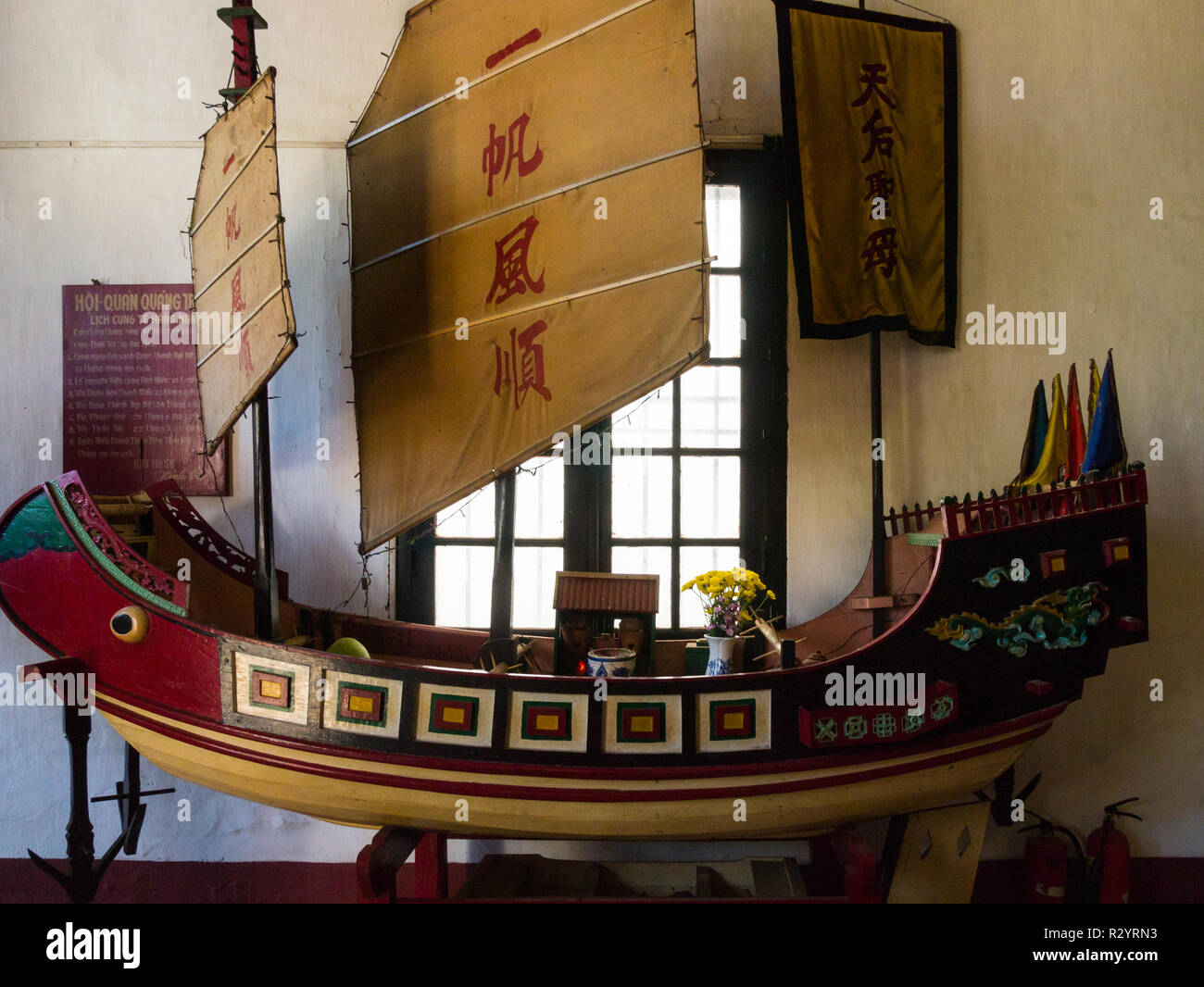Model of Chinese junk Cantonese Assembly Hall Hoi An Vietnam Asia ...