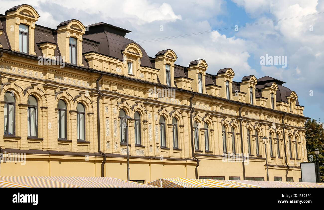 Facades of Old Buildings in Kiev City, Ukraine Stock Photo - Alamy