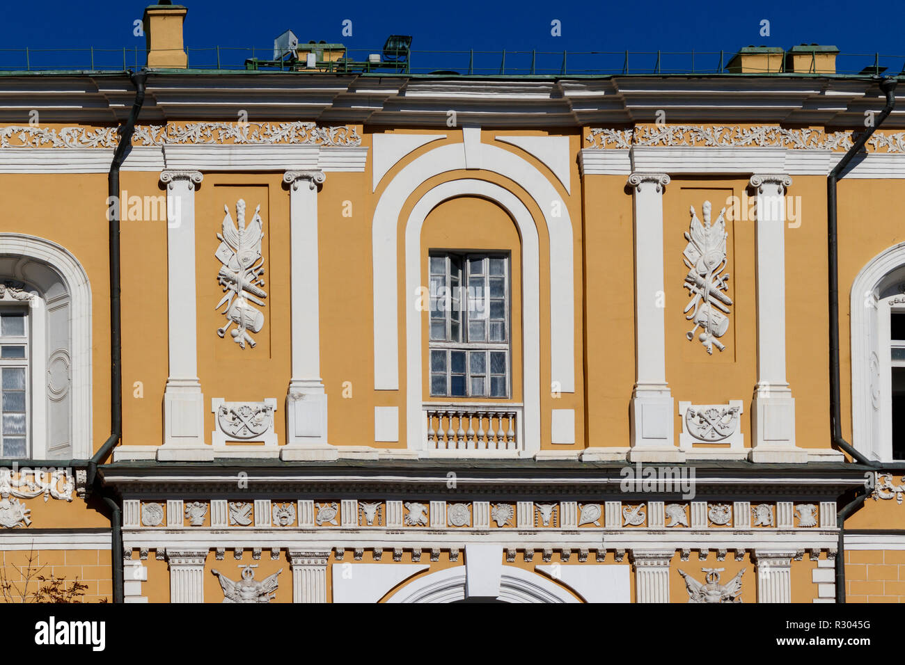 Elongated trapezium hi-res stock photography and images - Alamy